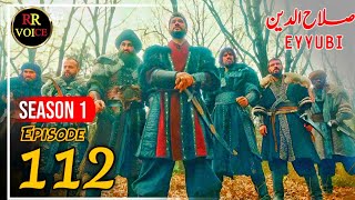 Salahuddin Ayyubi Episode 115 In Urdu Explained Riaz Rasheed Daily Life ...