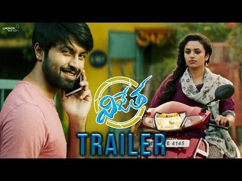#Vijetha Movie Theatrical Trailer | Kalyaan Dhev, Malavika Nair | Rakesh Sashii