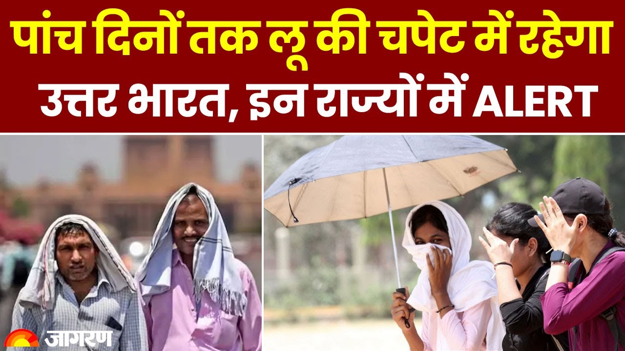 Weather Update 5 weather-update-5