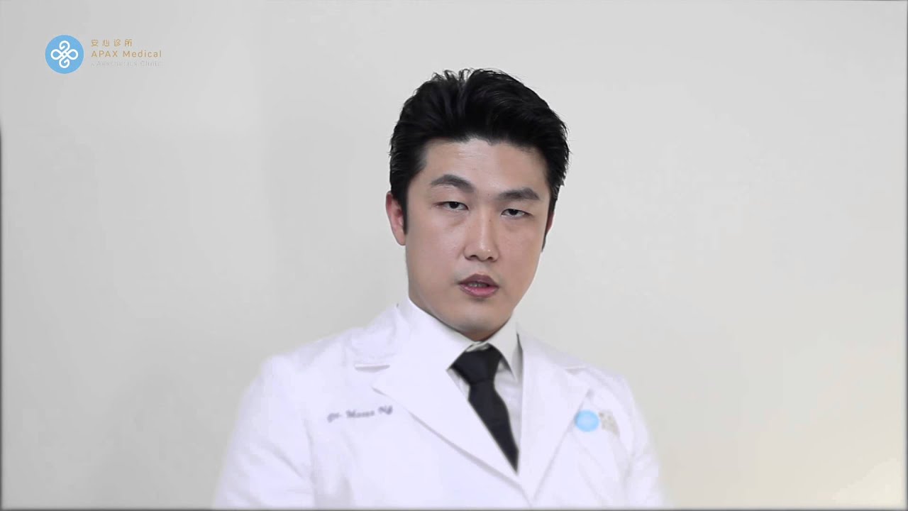 Pigmentation Removal | Dr Moses Ng | APAX Medical - YouTube