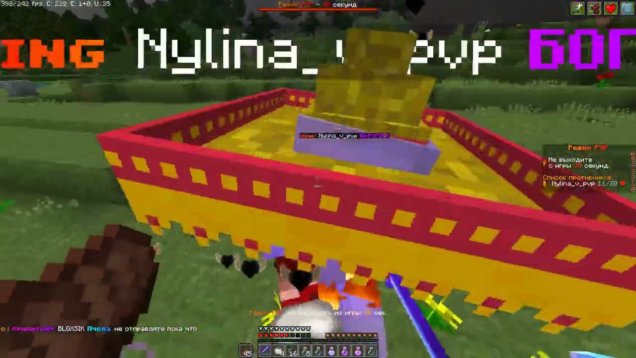 Обоссал жирного тараса // ft. cortex - YouTube