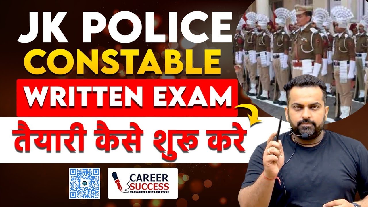 Jkp Constable Classes starts tomorrow 9am| Special message for female ...