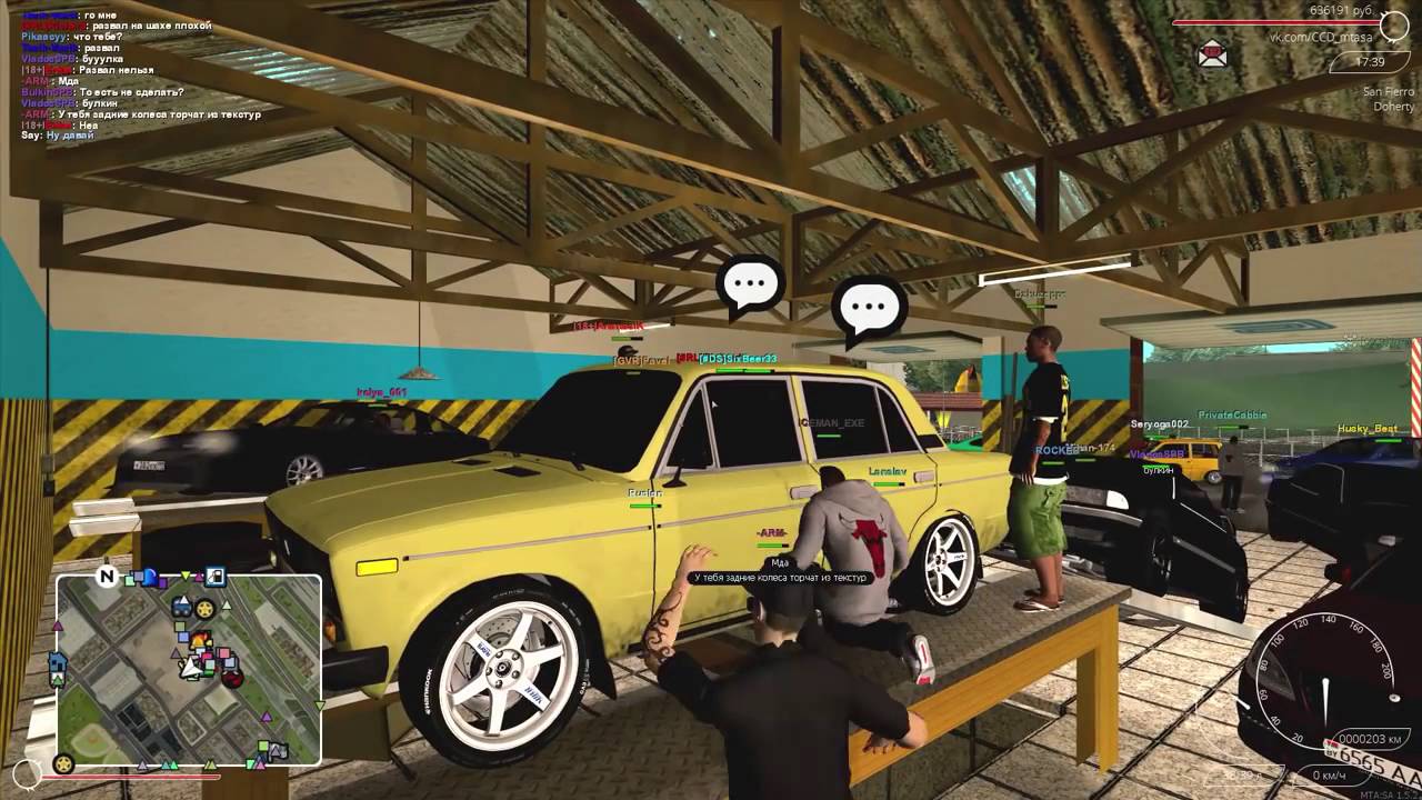 Булкин играет в MTA #10 Дрифтовый ВАЗ 2106! - YouTube