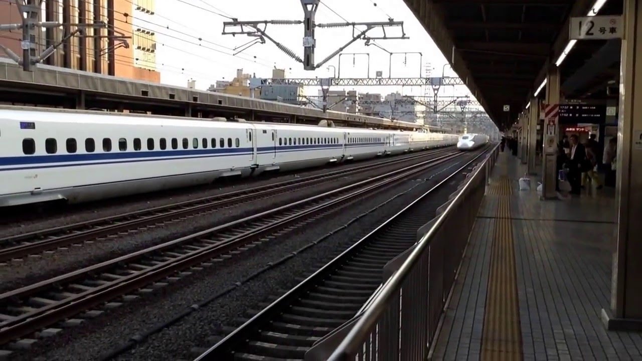 SHINKANSEN Japanese super express - YouTube