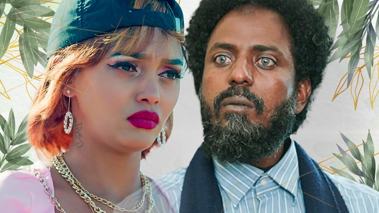 Eritrean Movie 2025: Film Africain Cannes 2025 – XYBAC