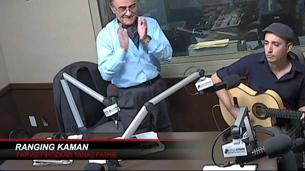 Rangin Kaman with Tannaz Fathi and Parviz Firoozkar (Special guest: Artin Jacob) - YouTube