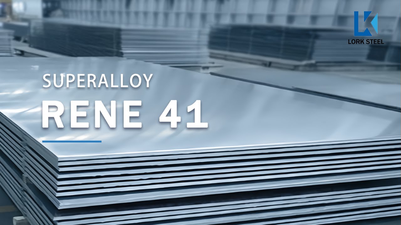 Rene 41: The Superalloy Powering Aerospace Innovation - YouTube