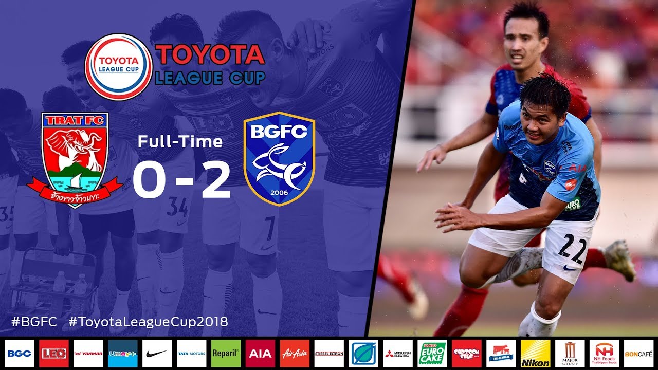 BGTV : BG GOAL : TLC 2018 TRAT FC vs BGFC (HIGHLIGHT) - YouTube