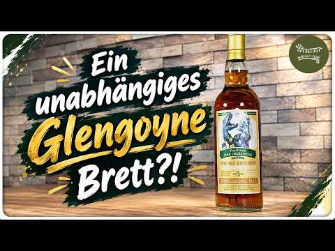 Glengoyne 15 The Caskhound | So liebt man Glengoyne?! | 55,5 Vol. %