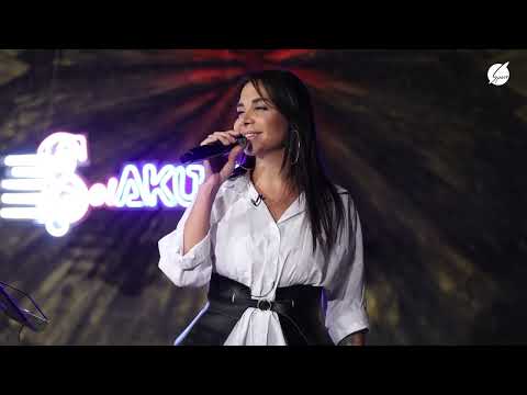 Aygün Cahangir - Duyanlara Duymayanlara (Sol Akustik)