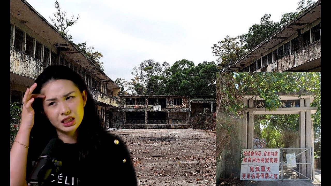 Ghost Stories 174: Tat Tak School - YouTube