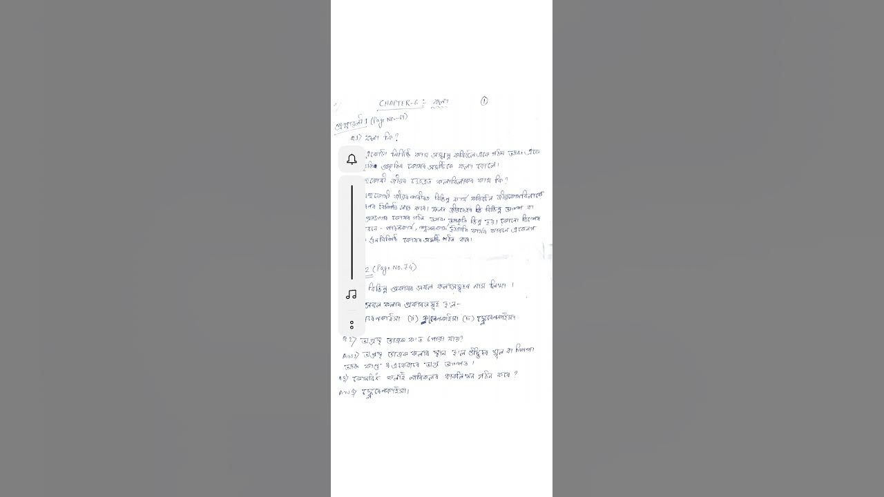 Class 9 Science Chapter 6 Questions And Answers Part 1 YouTube class-9-science-chapter-6-questions-and-answers-part-1-youtube