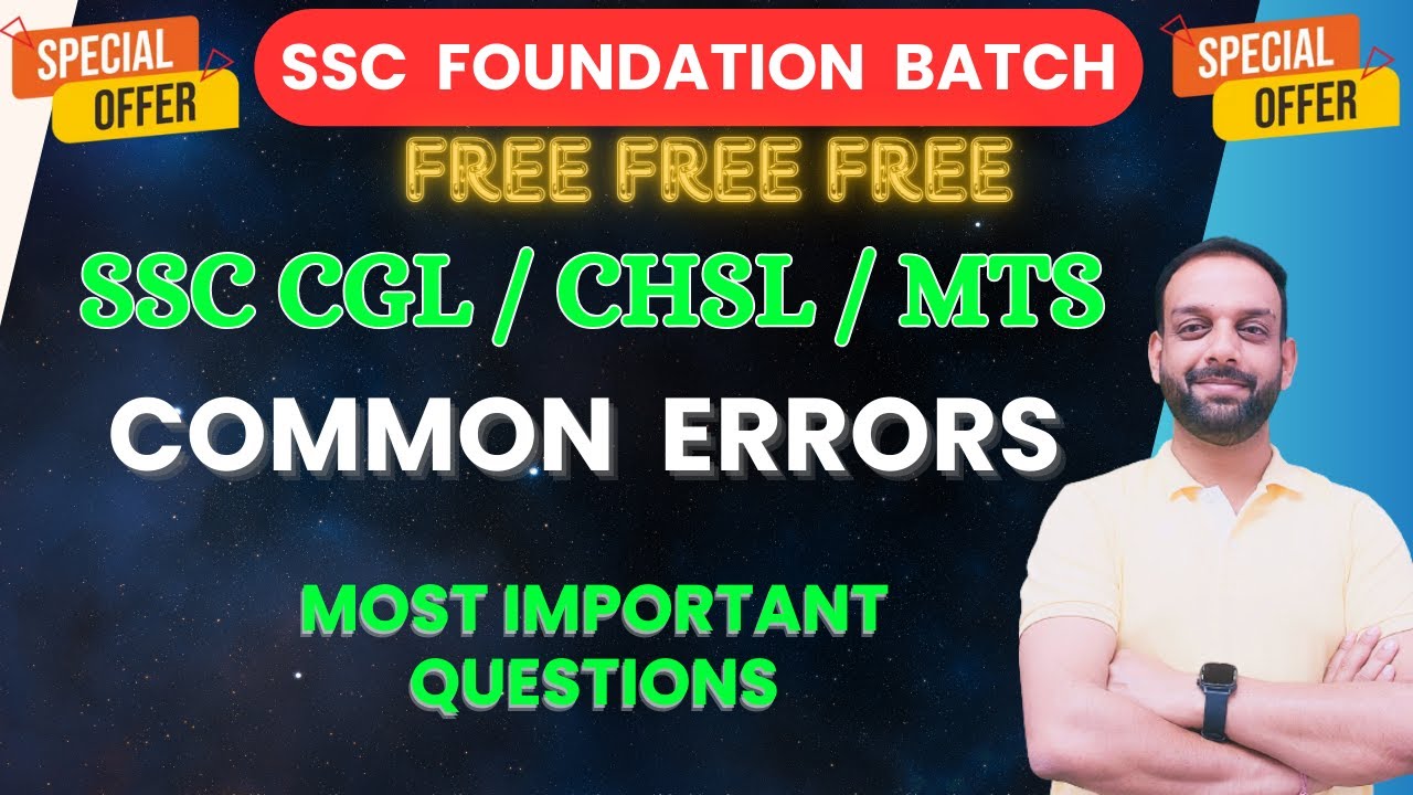 20 Important Spotting Errors For SSC CGL 2024 English Classes For 20-important-spotting-errors-for-ssc-cgl-2024-english-classes-for