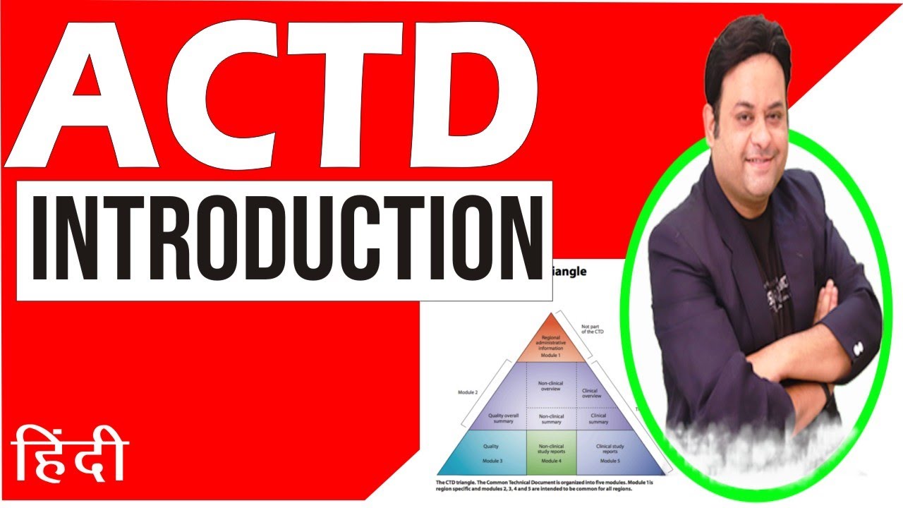 ACTD introduction in HINDI - YouTube