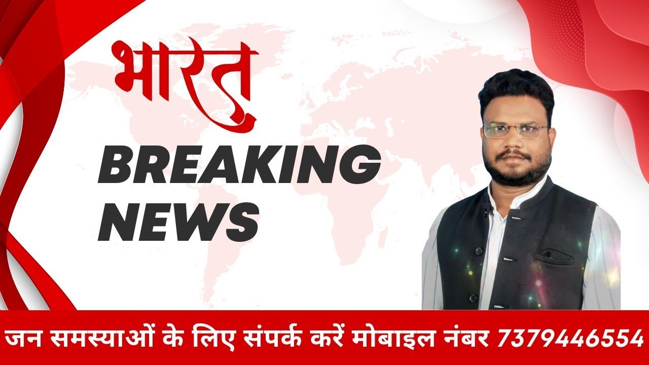 RS MALIK OFFICIAL is live! - YouTube