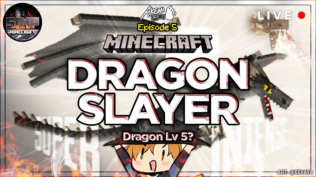 🔴【MINECRAFT】 DRAGON SLAYER ep.5 #SIMPCRAFT - YouTube