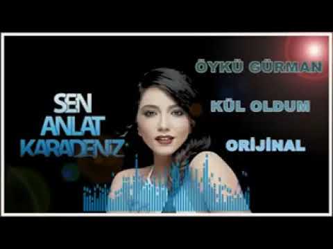 oyku gurman kul oldum orijinal soundtrack h264 32886