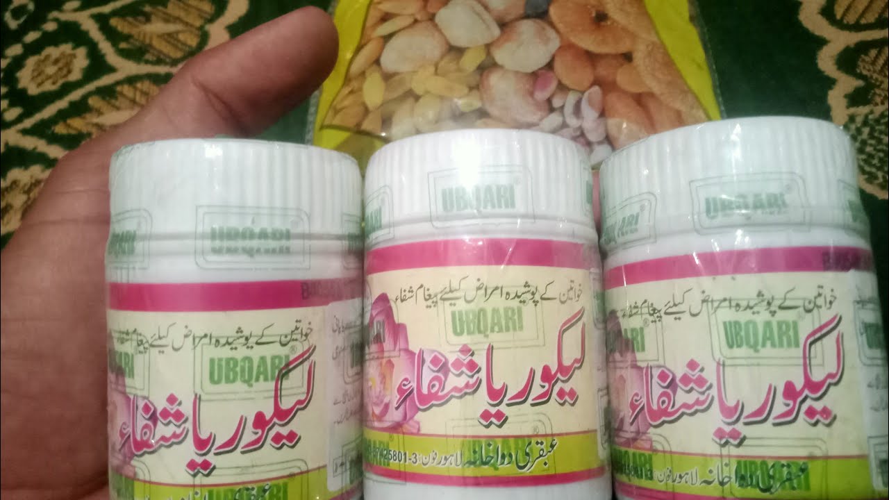 Vaginal Discharge Types 8 Treatment Ent Colors of Vaginal Discharge ...