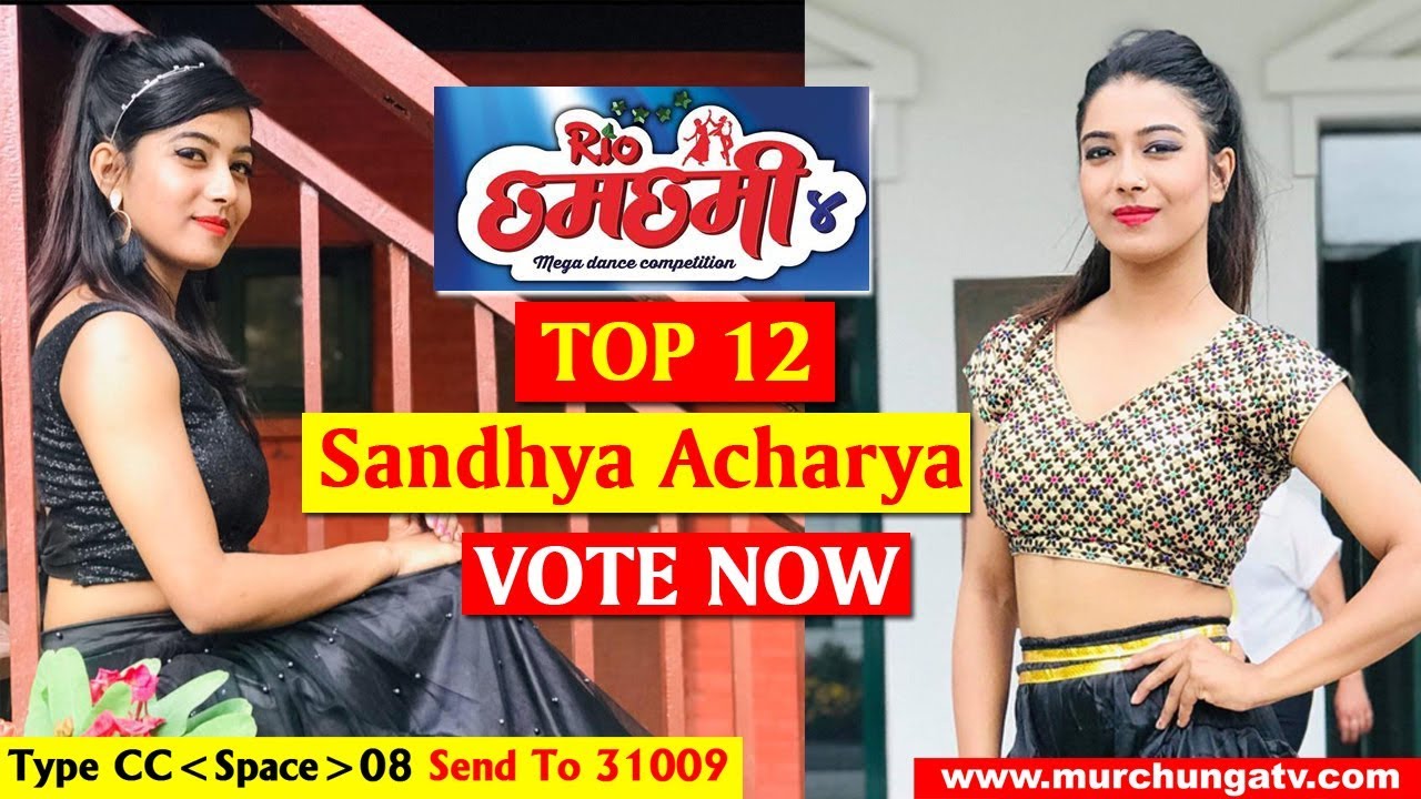 Sandhya Acharya Voting Method | Rio Chhamchhami Season 4 | Murchunga TV - YouTube