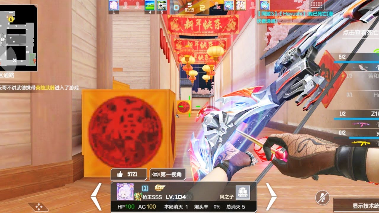 CROSSFIRE MOBILE GAMEPLAY NEW UPDATE (ANDROID/IOS) - YouTube