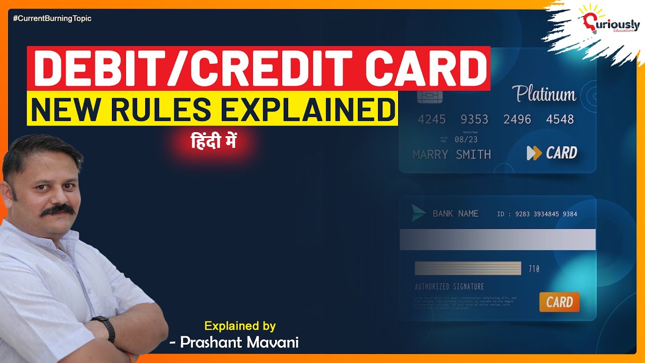 RBI new rules for Credit and Debit cards 2022 | What is Tokenization of ...