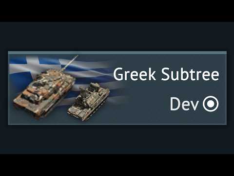 [Dev] Greece Subtree Summary
