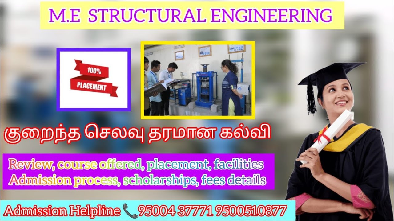 ME Structural Engineering| Course Details | Regular | Irregular | Scholarship | Admission - YouTube