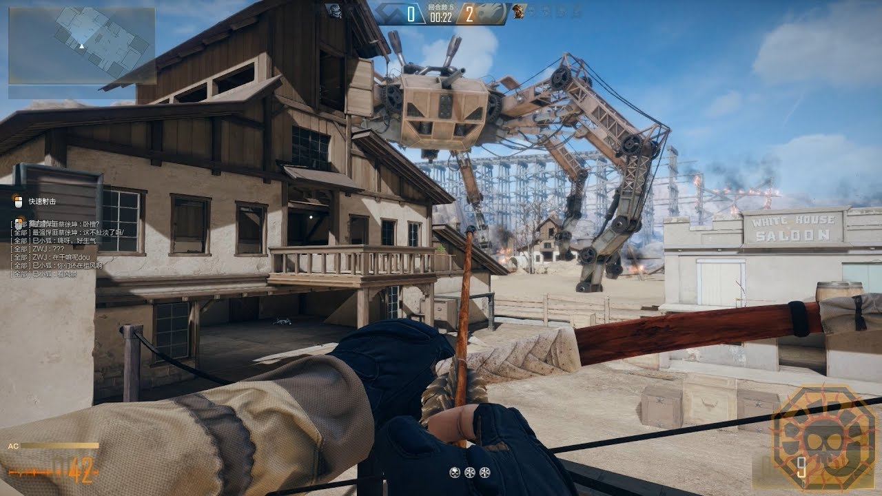 CrossFire HD China Western (Destroying Mode) CBT3 GamePlay [CFHD News ...