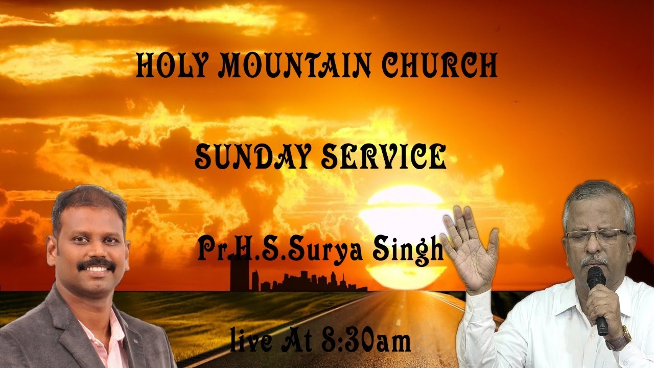 SUNDAY SERVICE 14/03/2021 | HOLY MOUNTAIN CHURCH RAMAPURAM - YouTube
