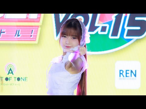 Mint The Glass Girls - Full Stage [Fancam] | Ichiban Idol! Vol.15