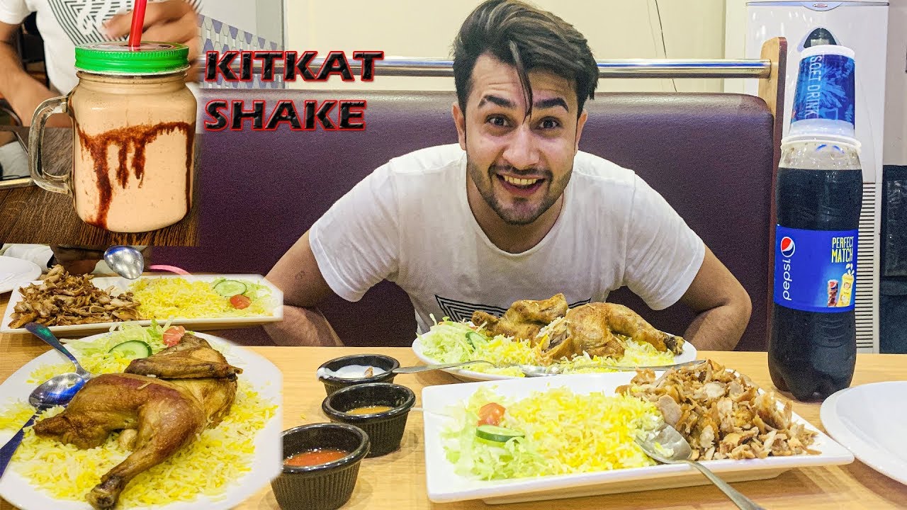 Arabic Food In Sialkot / Chicken Mandi / Rice Plater / KitKat Shake ...