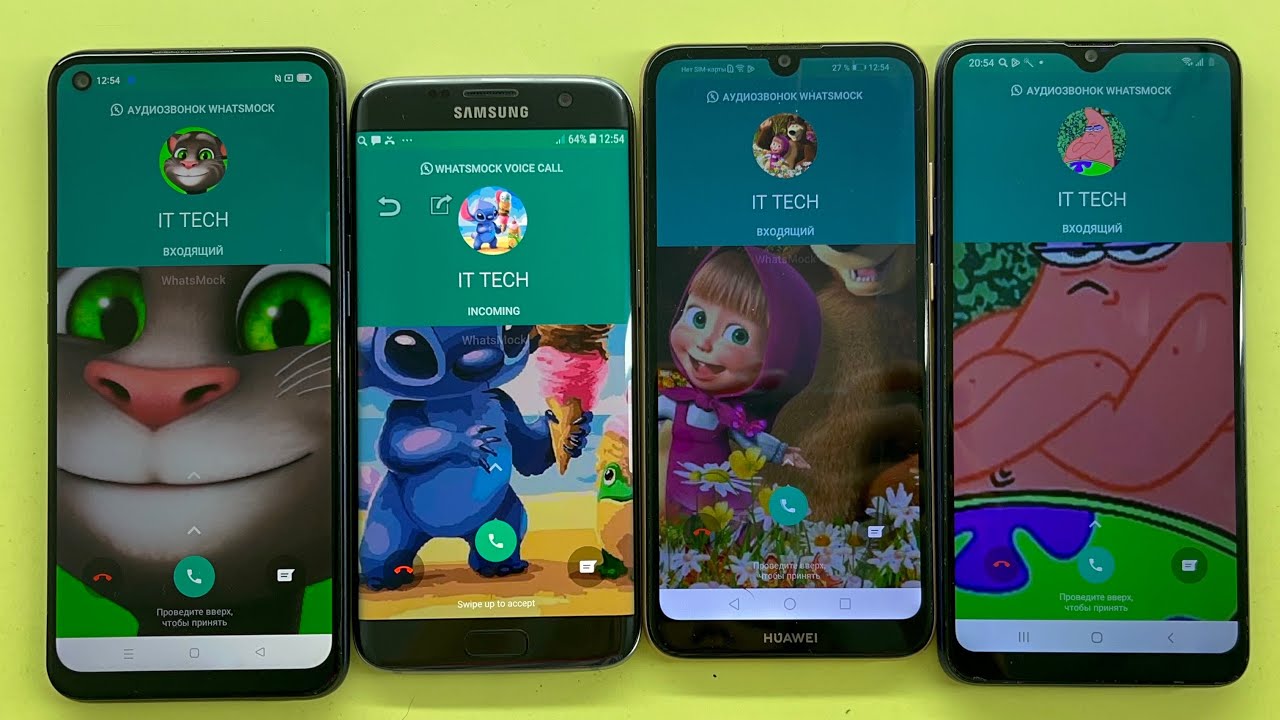 WhatsApp Group Incoming Calls Samsung Galaxy S9/A20s/ vs OPPO A53 ...