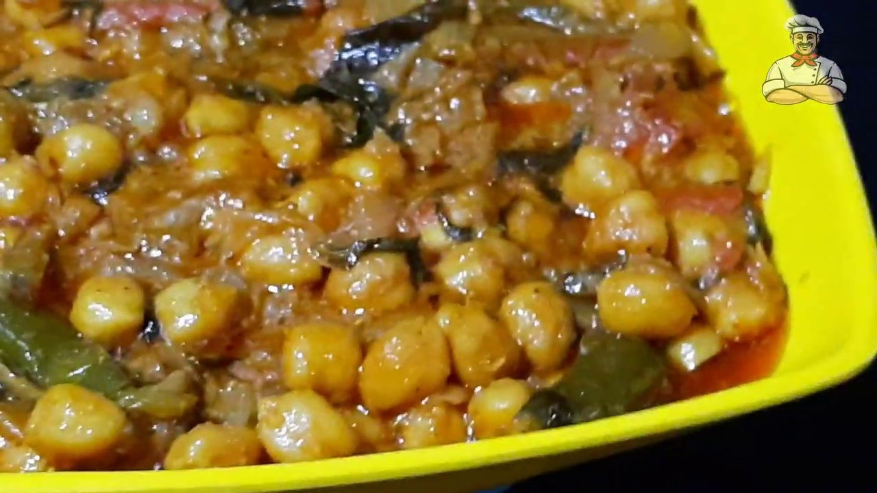 Channa Masala / Channa Gravy / Channa Dry / Channa Masala Recipe In ...
