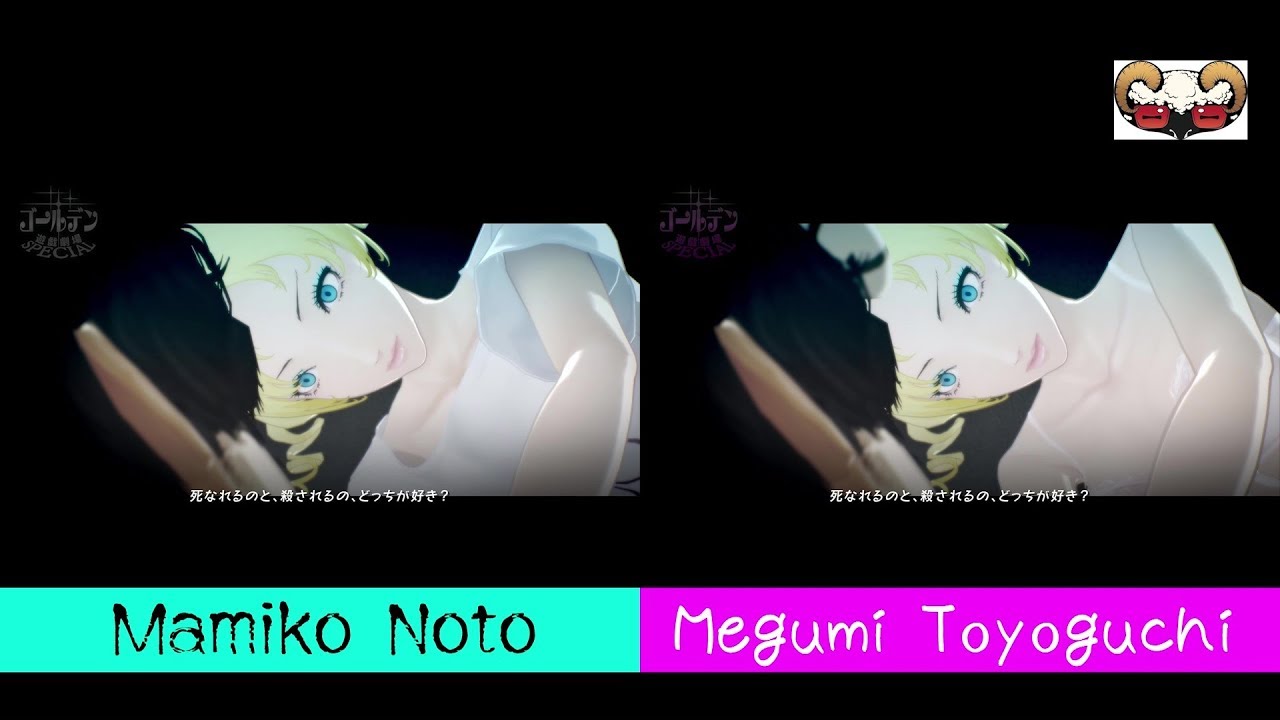 Catherines: Full Body | 能登麻美子(Mamiko Noto) vs 豊口めぐみ(Megumi Toyoguchi ...