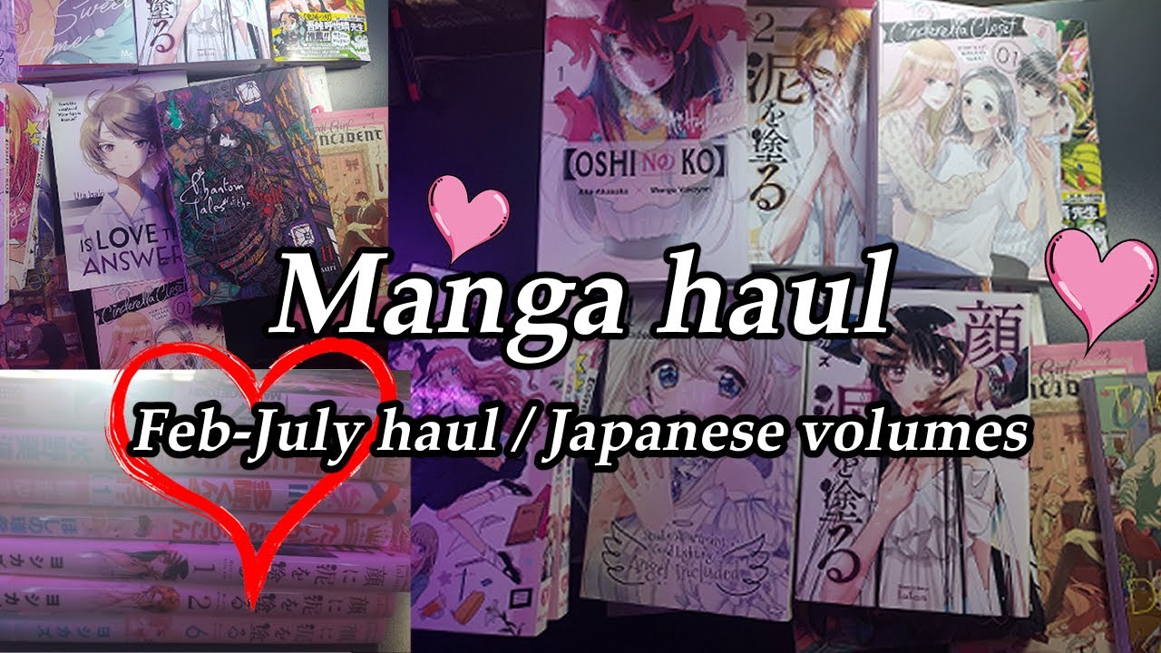 My July Manga Haul and Japanese manga volumes!! (Kinokuniya JP manga ...
