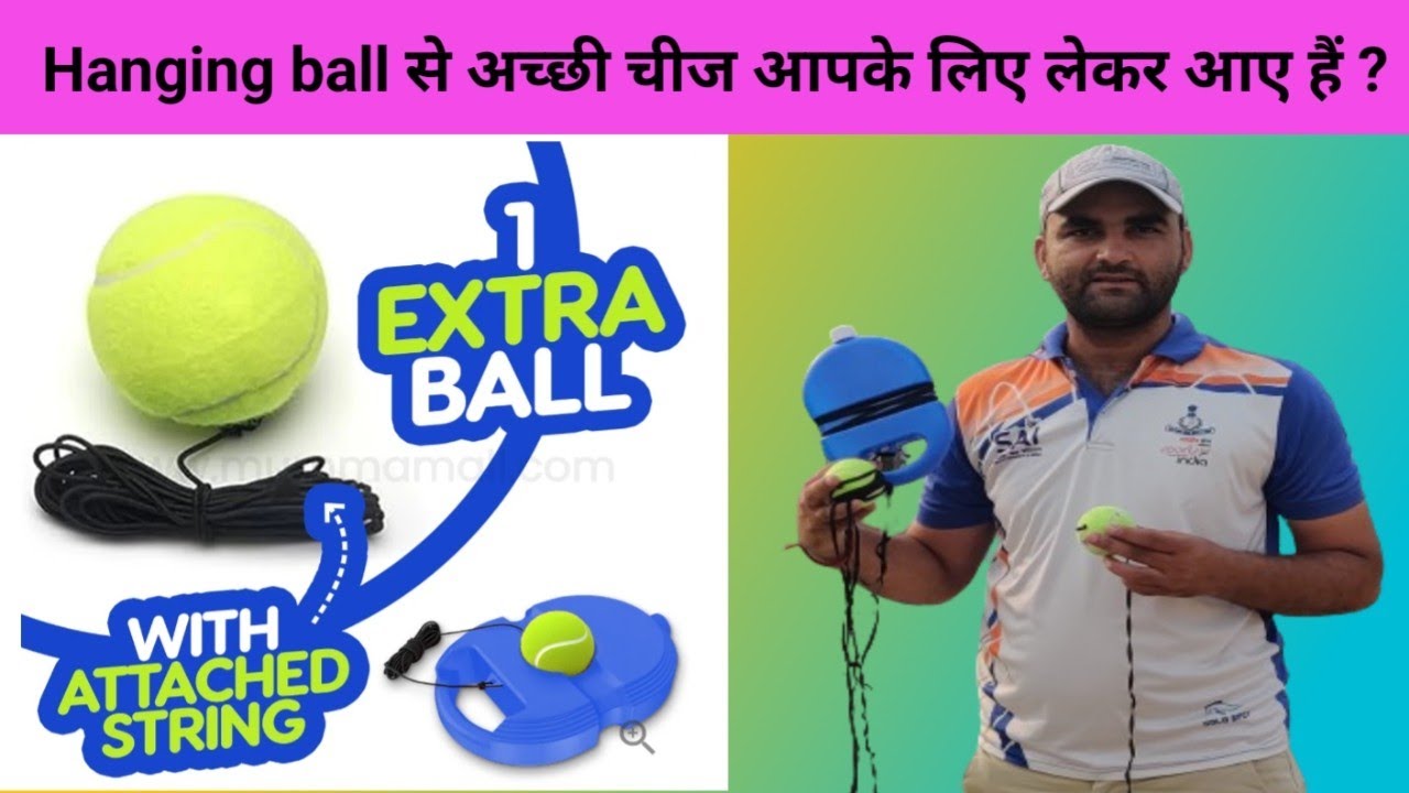 Self Cricket Practice Training Tool 🏏🔥 @CricketWithVishal - YouTube