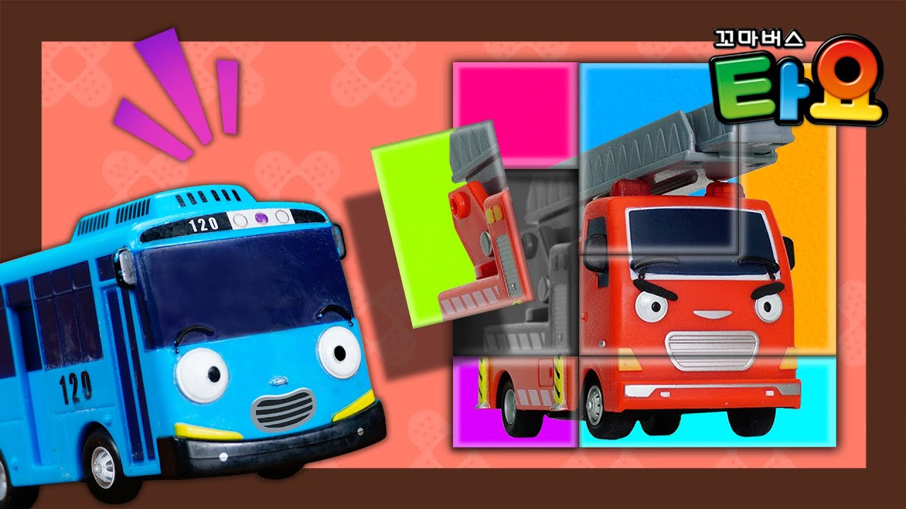 Fire Fire! Save the town and buses with the Rescue Team! l Tayo Mini ...
