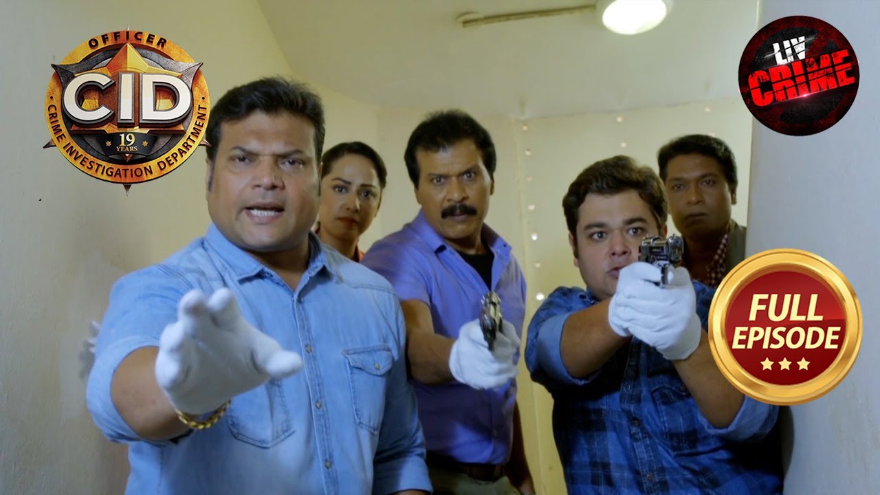 Pankaj ने किसपे तान दी Gun? | CID | Officer Pankaj On Duty | 19 Nov ...