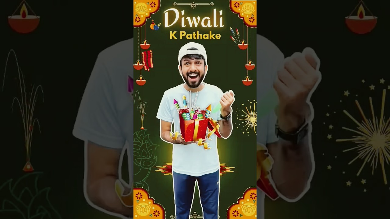 Diwali 🎇 K Pathake 🥳 | Mini Vlog | #shorts #minivlog #vlog - YouTube