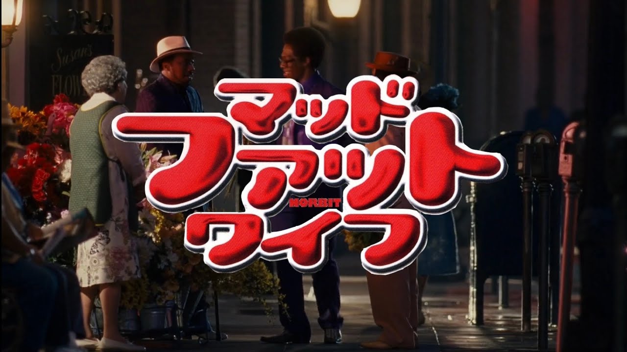 Norbit: The Anime - Opening 1 『The Rumbling』 - YouTube