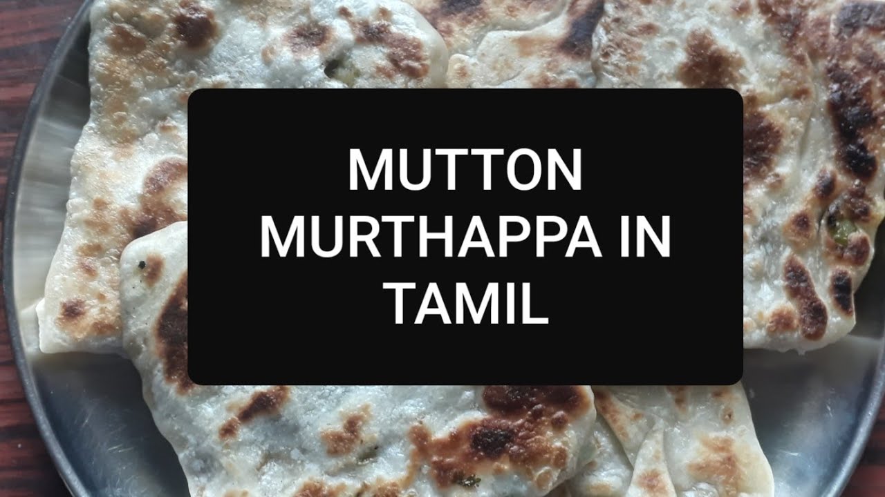 MUTTON KHEEMA MURTABAK/ MURTHAPA IN TAMIL| #150dayswithmadhu | DAY-47 ...