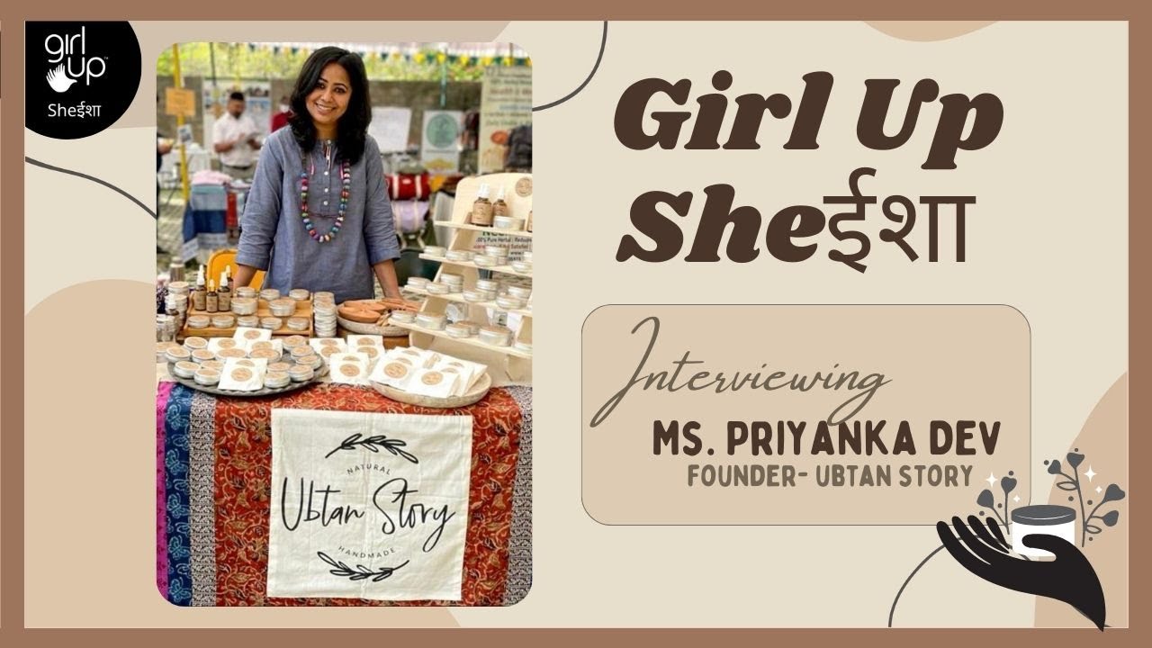 Going Green, for our Skin and Kin with Ms. Priyanka Dev - YouTube