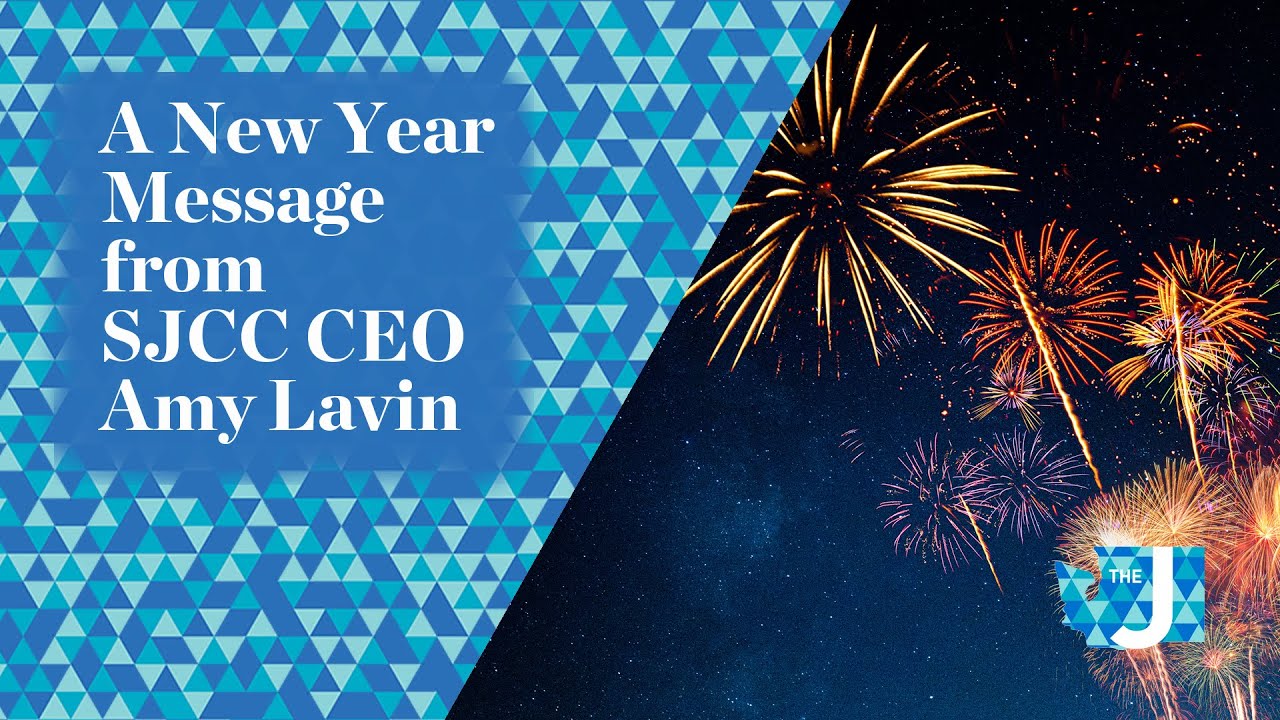 Happy New Year from SJCC CEO Amy Lavin - YouTube