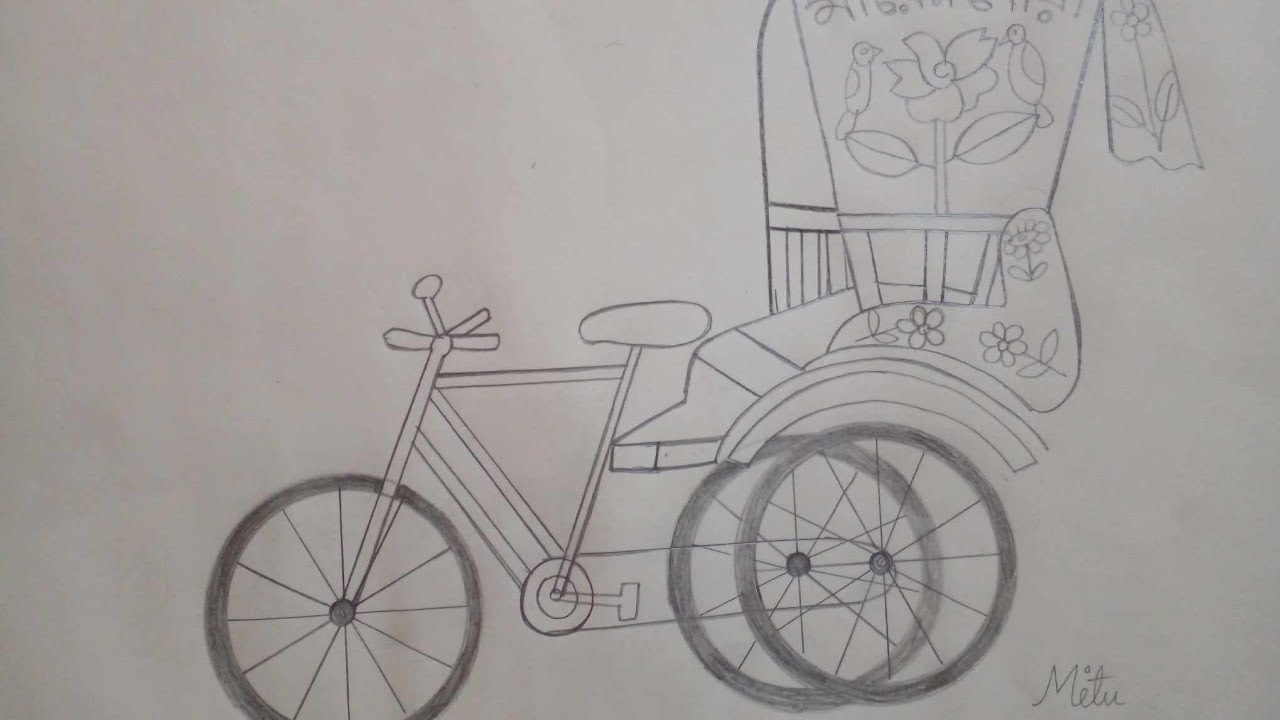 How to draw a Rickshaw. - YouTube