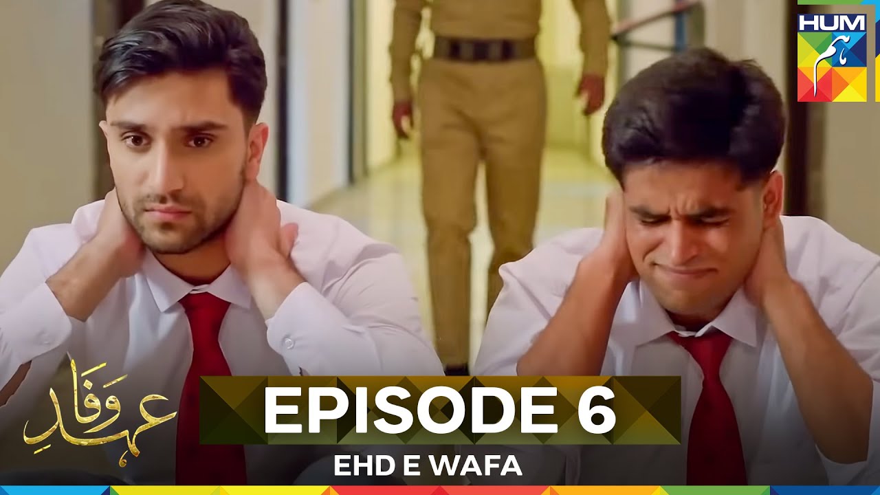 Ehd e Wafa Episode 6 - YouTube