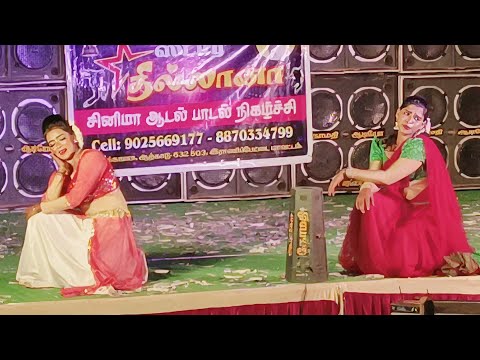 mallipoo video song | Star thillana adal padal | vandikkal adalpadal ...