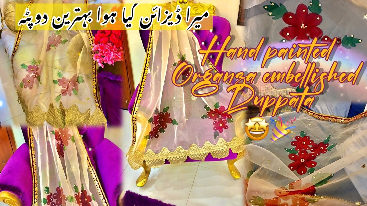 Nikah duppata 🎉♥️ hand made painting duppata ♥️embellished duppata ...
