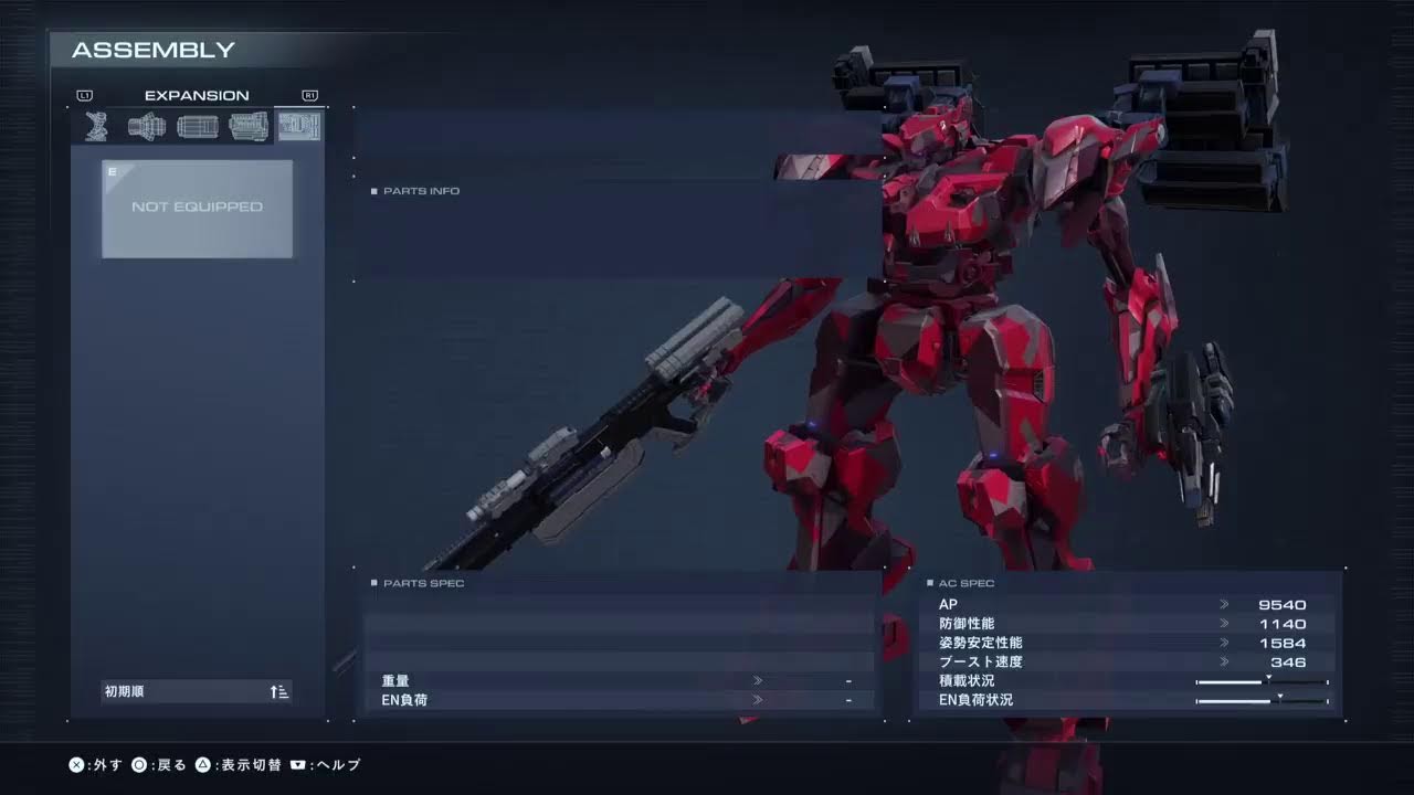 ac6 - YouTube