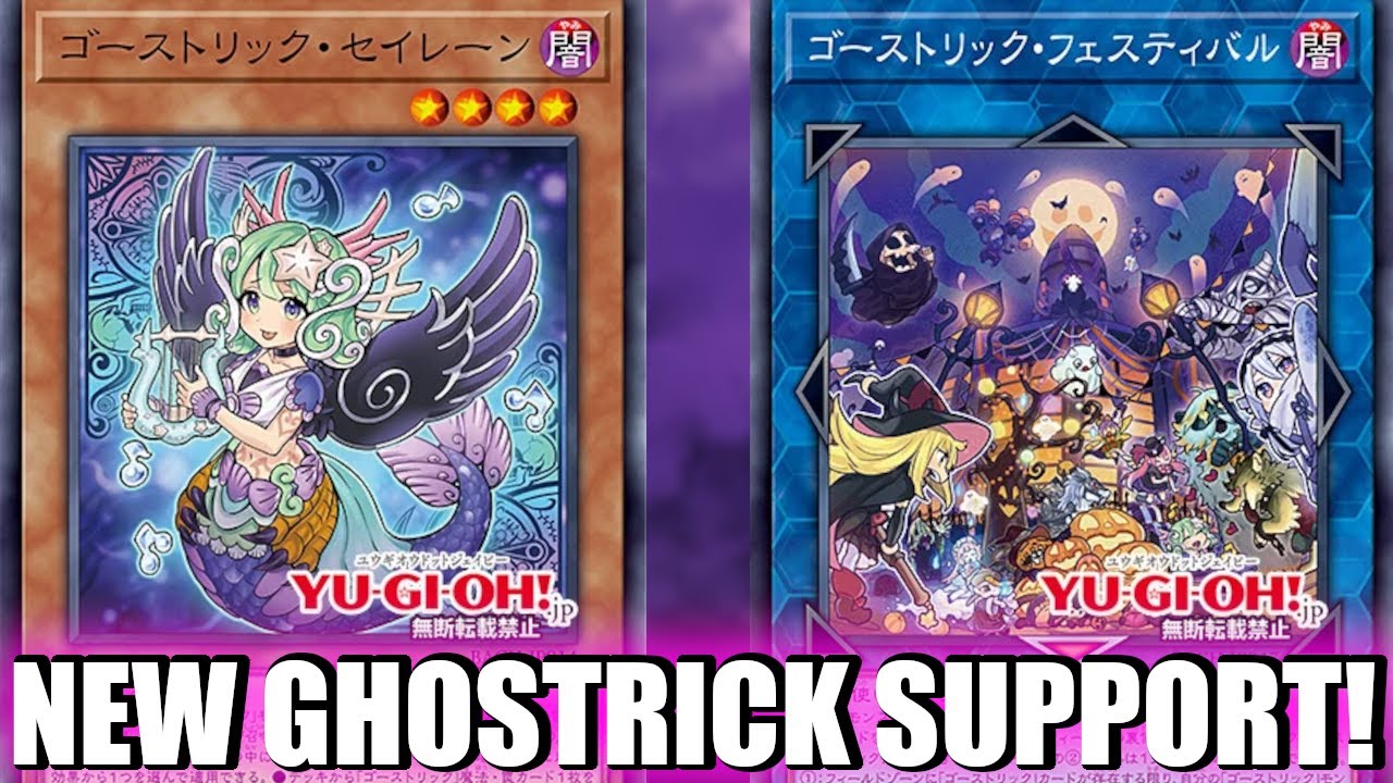 NEW GHOSTRICK SUPPORT! NEW GHOSTRICK LINK MONSTER! - YouTube