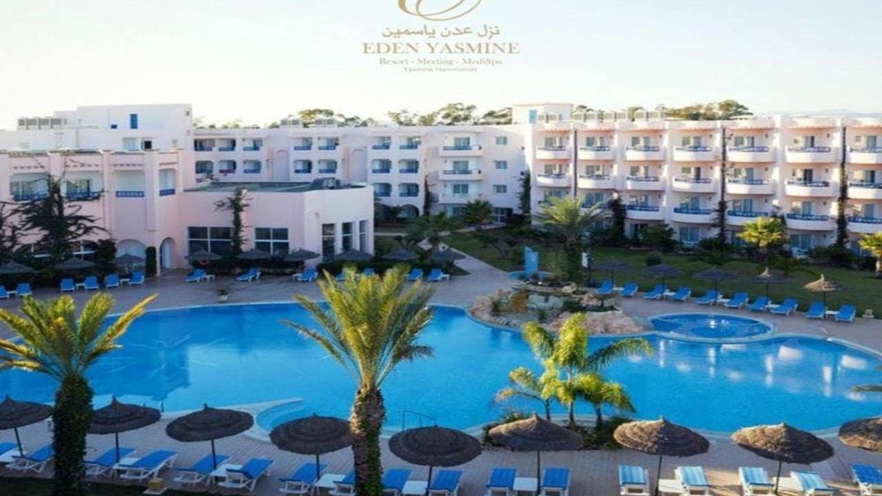 Eden Yasmine Resort, Meeting & Spa, Hammamet, Tunisia - YouTube